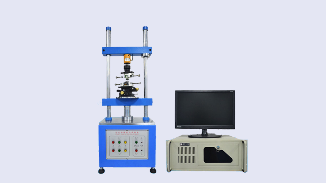 Terminal insertion force testing machine-common faults and ...