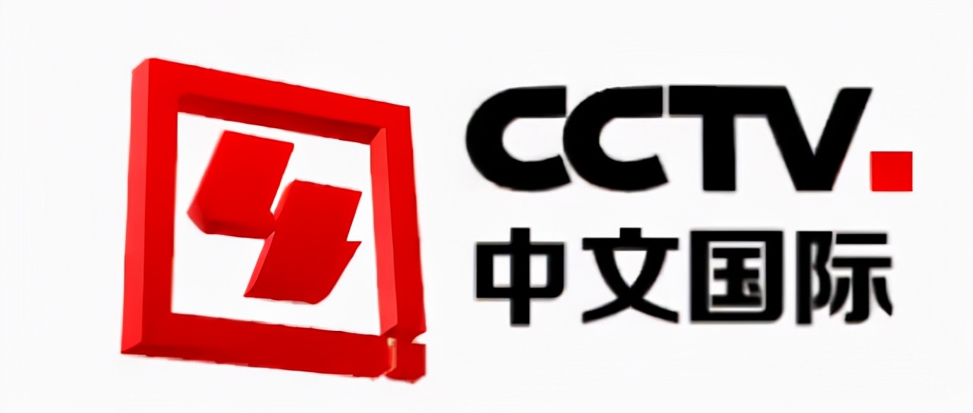 CCTV16-Olympics will be broadcast soon!Have you watched these 21 CCTV channels? - iNEWS