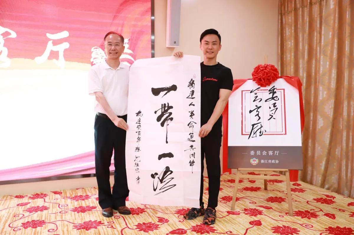 Panshi's subsidiary Panxing Shuzhi completes share reform and sprints ...