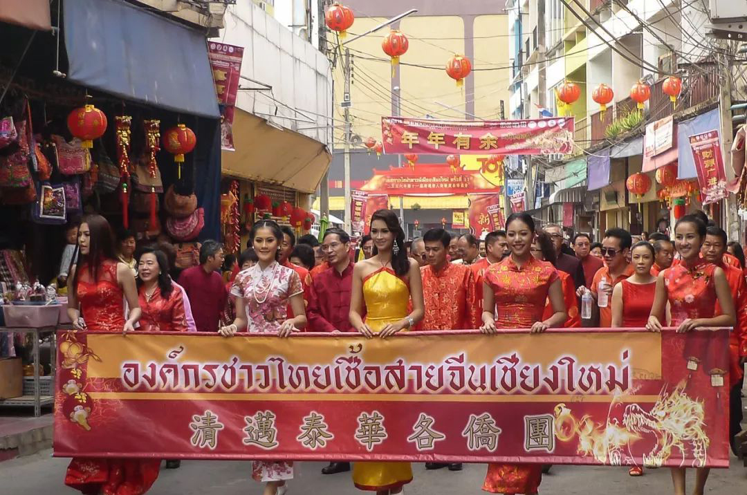 Cold Knowledge of Thailand: It turns out that "Savadika" is not ...