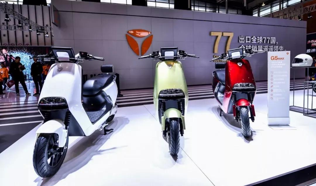 Yadi's electric car, which has been launched for almost three years ...