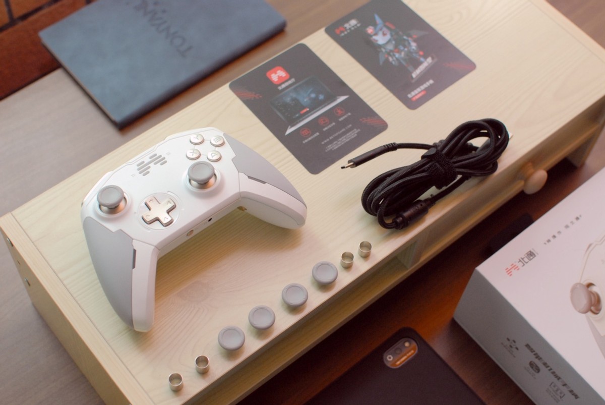 Beitong Zeus Platinum Edition game controller experience, netizens: a ...