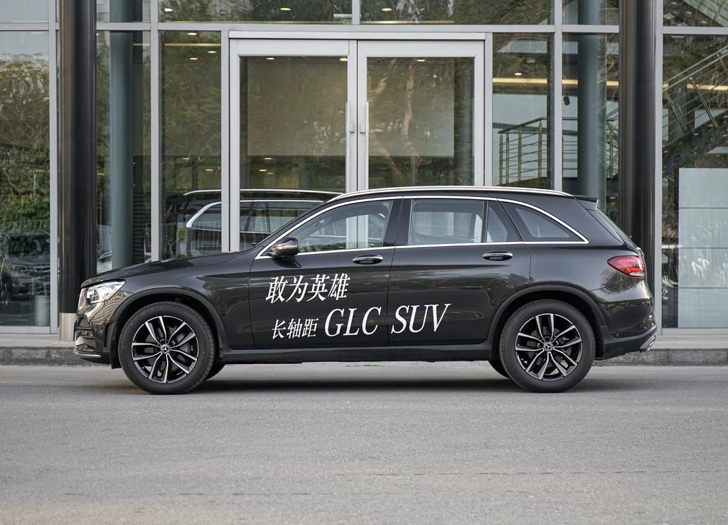 This is the real Mercedes-Benz GLC, how much do you know? - iNEWS
