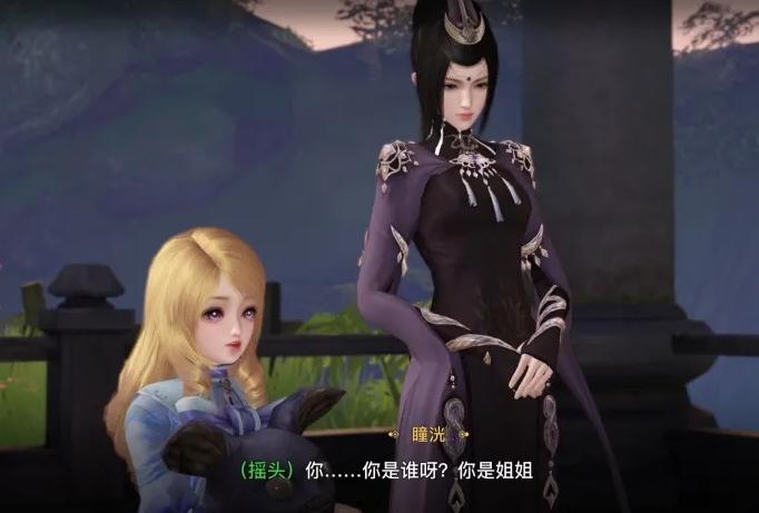 Ruan Meng Lori was harassed by players, even girls came: blame her ...