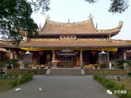 Hundred Topics in History (45) Zou Lu Culture·Seaside Zou Lu (Part 1 ...