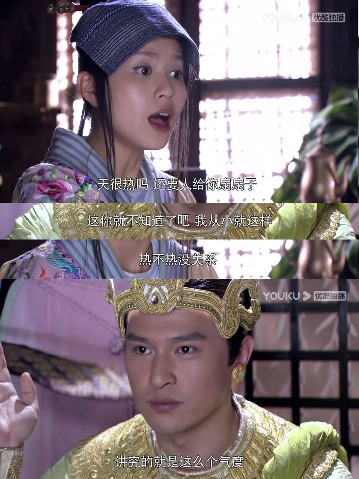 "Legend of Dance and Music", a great drama that was delayed by the ...