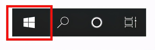 Just five steps to remove the computer screensaver - iNEWS