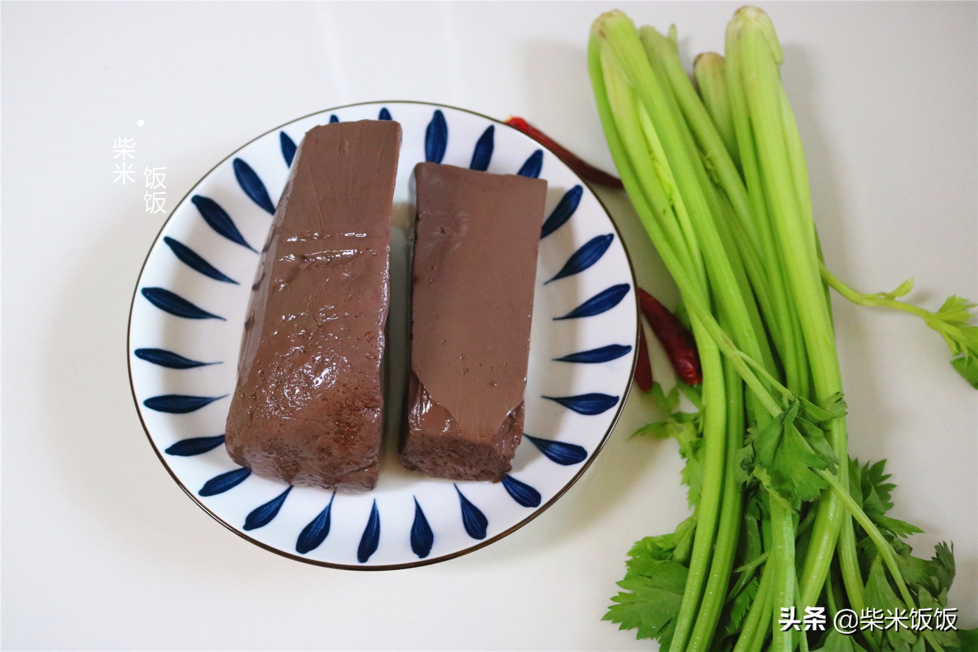 Lamb blood is a perfect match with it. Stir-fried on a high fire, it is ...