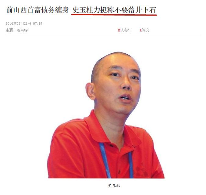 The legendary life of Li Zhaohui, the "Major of Steel", his story is ...