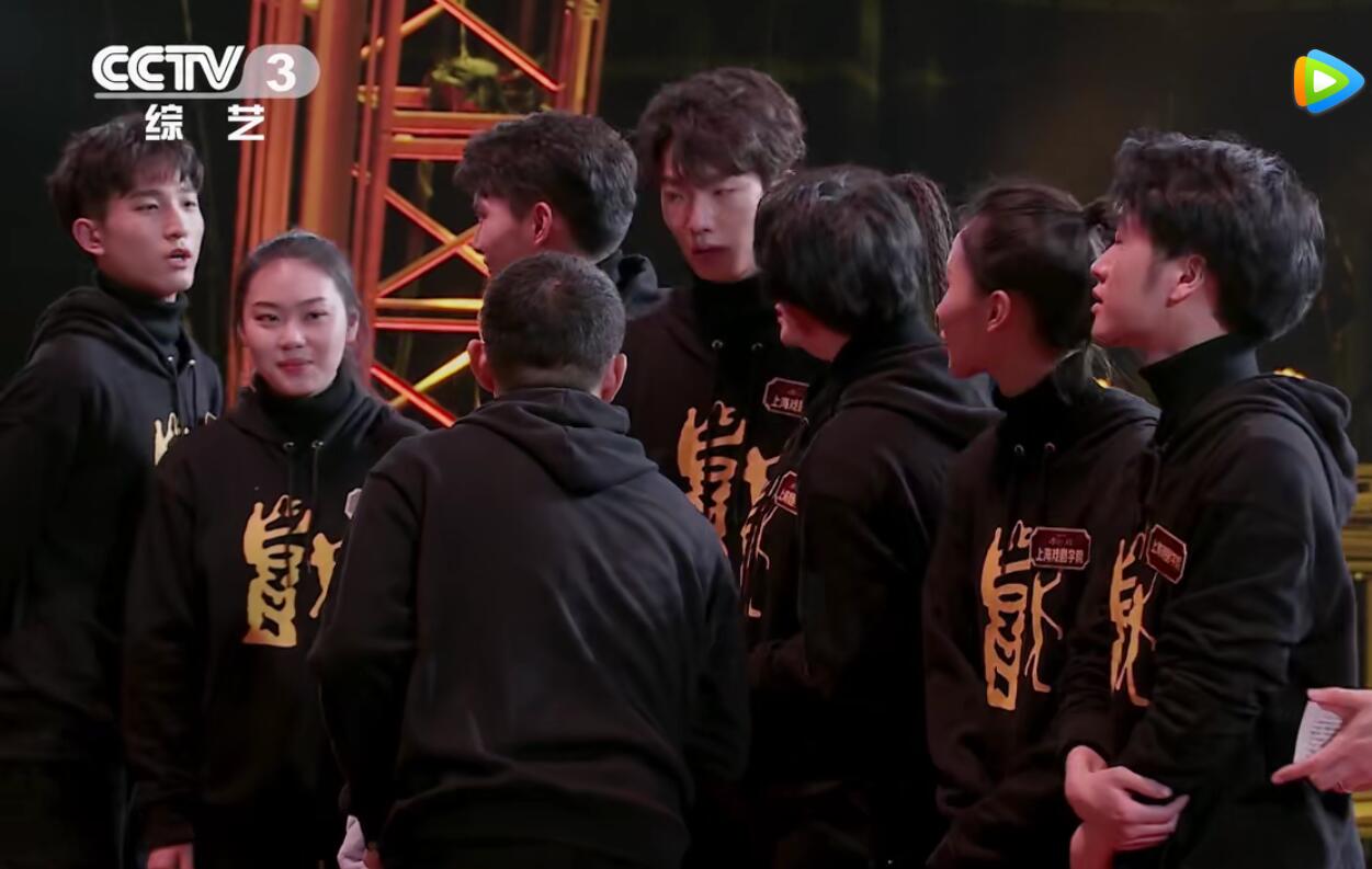 Yingda suggested that Zhang Ruixue was chosen not because the other ...