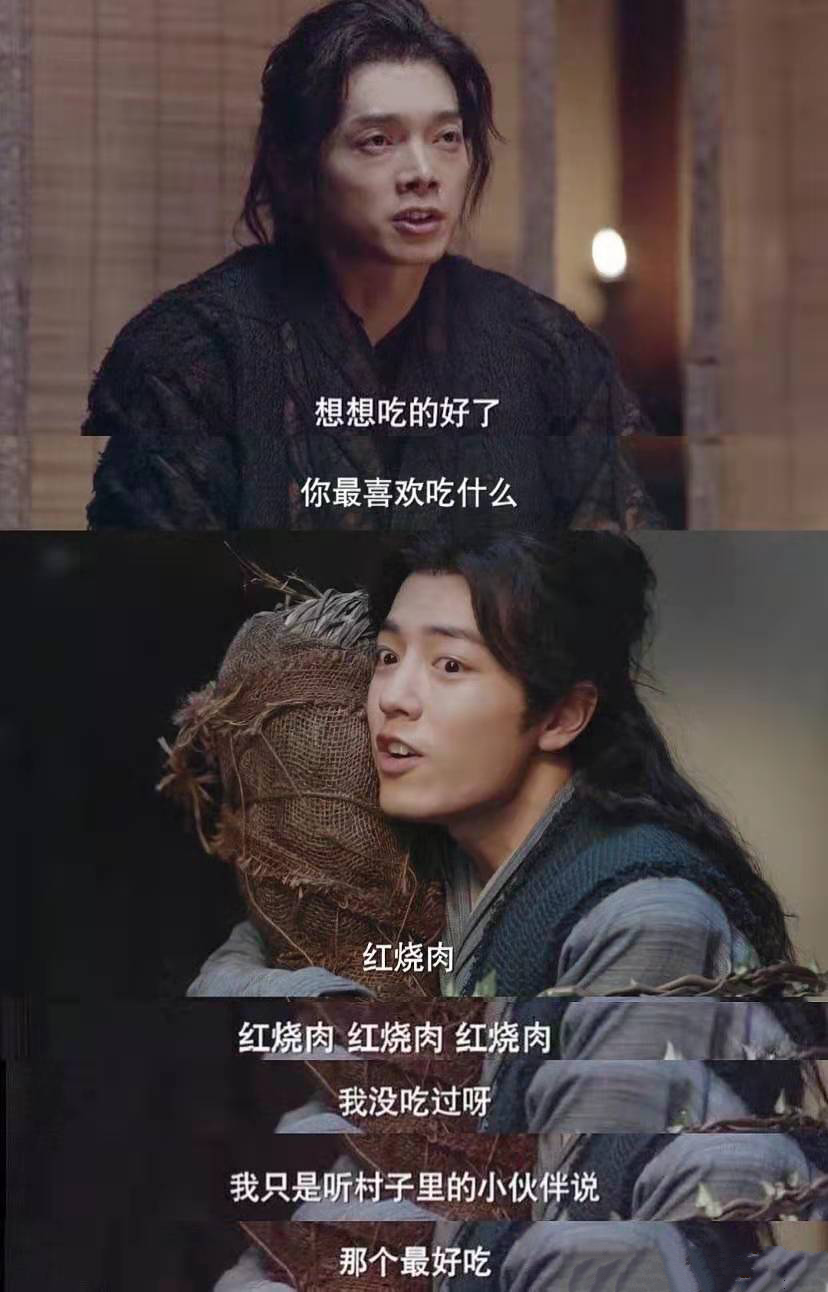 Regardless of the original work and not talking about magic changes ...