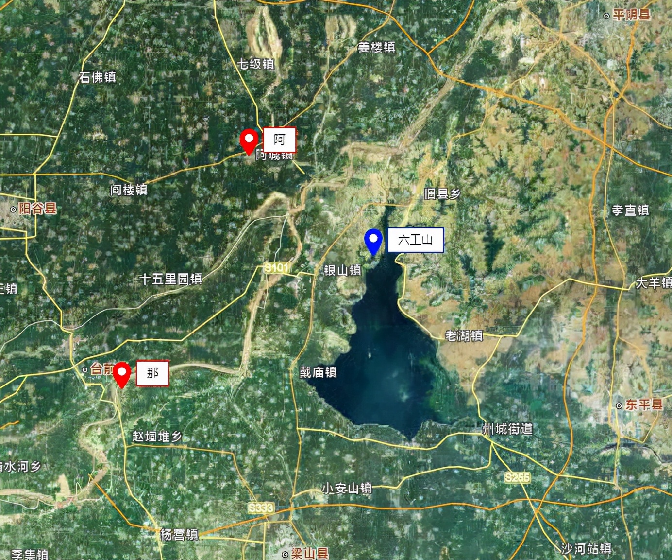 Emperor Yao: Tan Hong Yu Kongsang - iNEWS