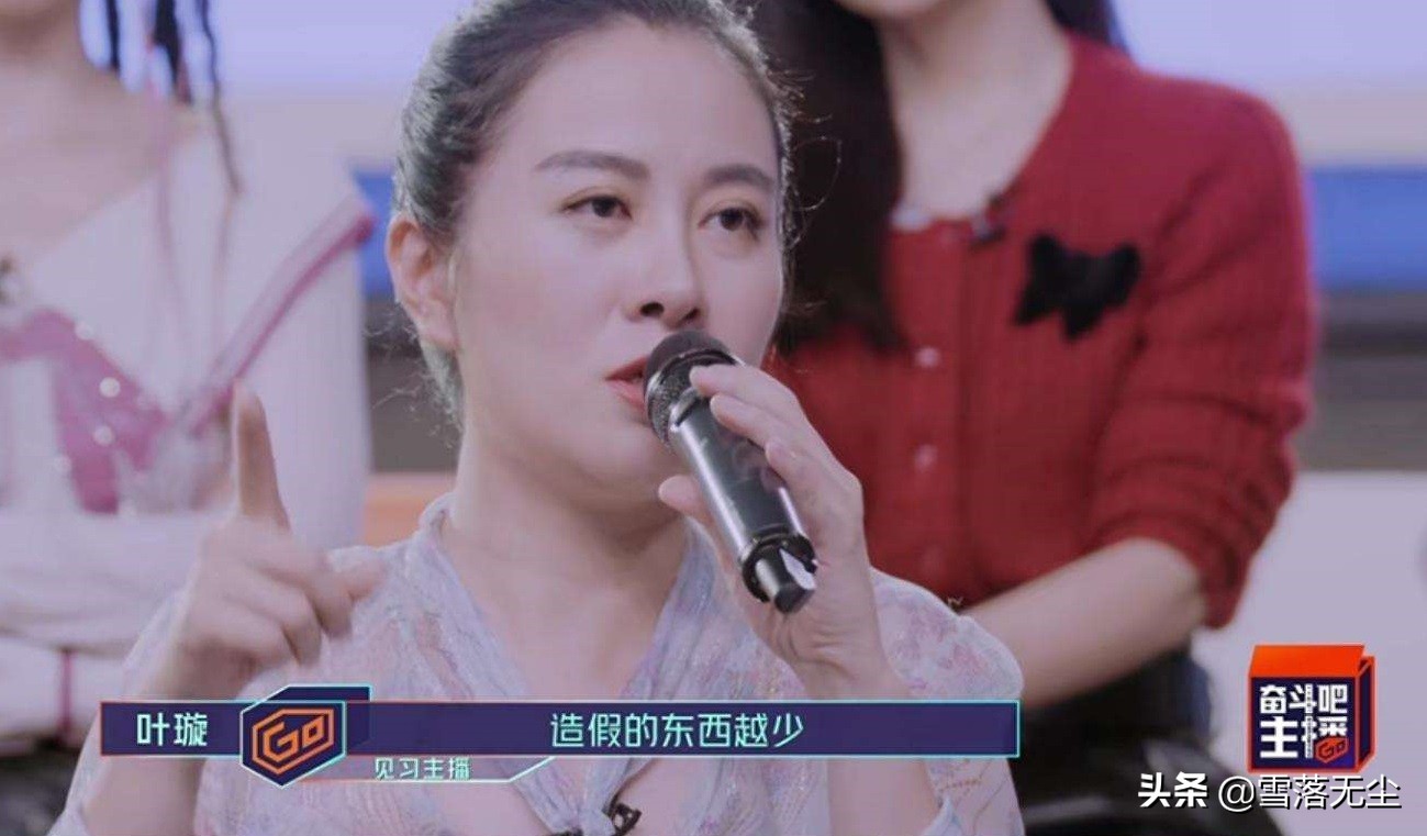 From Ye Xuan to Tang Yifei, behind one after another overturned: the ...