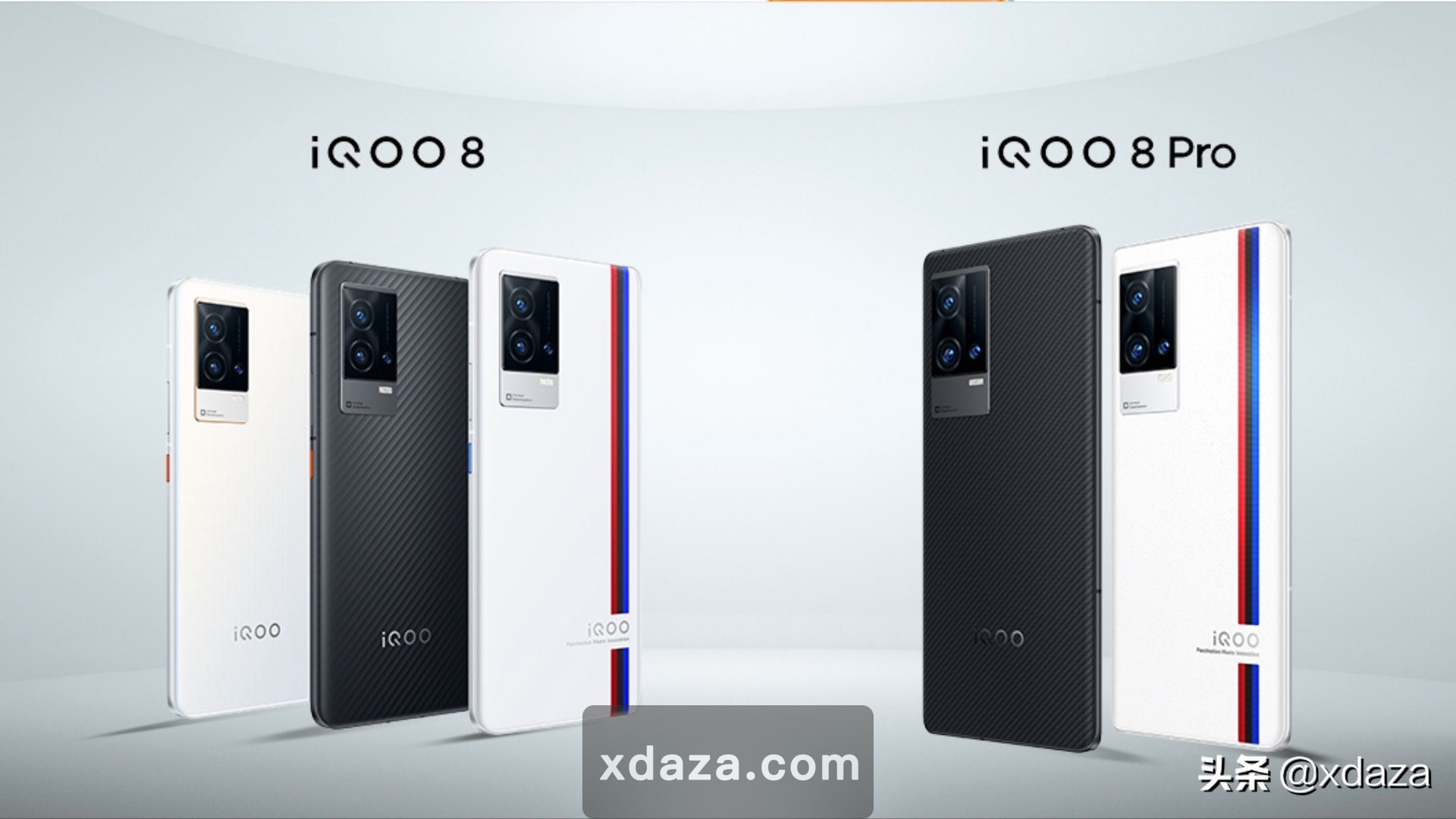 What is the sacred Samsung E5 LTPO OLED on iQOO 8? - iNEWS