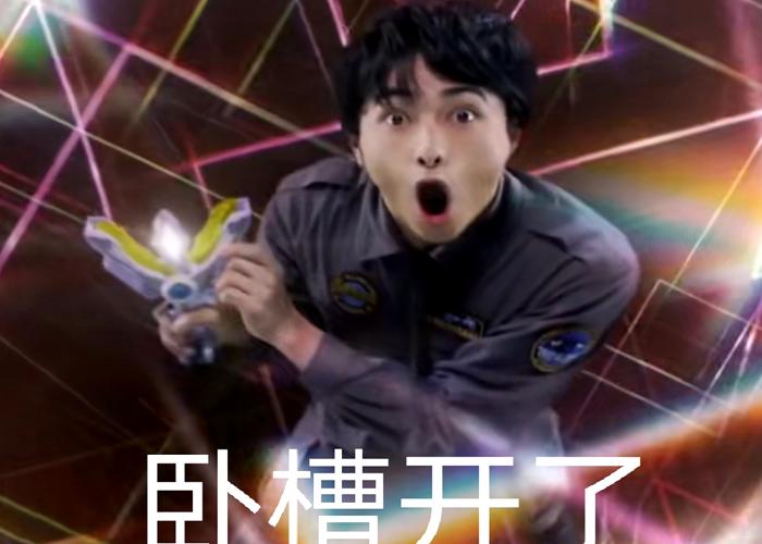 Triga Altman: Zeta's return to make a sensation, are you satisfied with ...