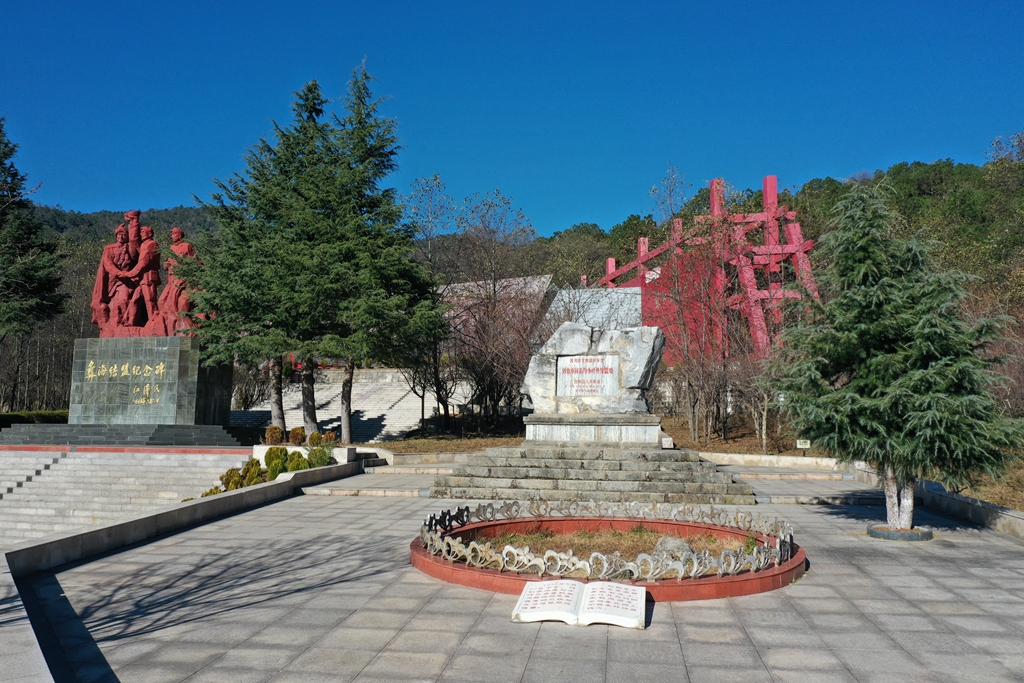 Mianning, Sichuan: Red resources "live" and the spirit of Yihai ...