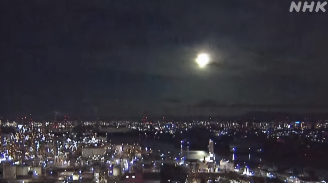 Japanese media cameras captured huge fireball-like meteors over Japan ...