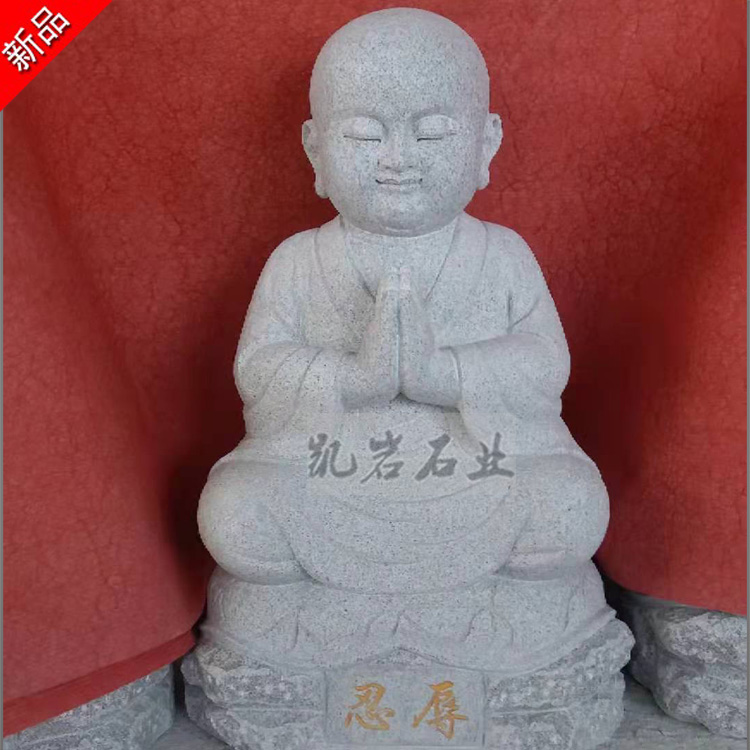 Stone carving little novice monk - iNEWS