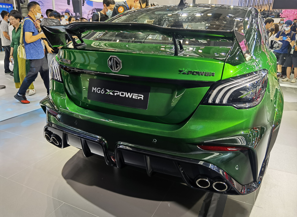 1.5T hybrid, 305 horsepower, original wide body kit, MG 6 XPOWER Master Edition launched - iNEWS