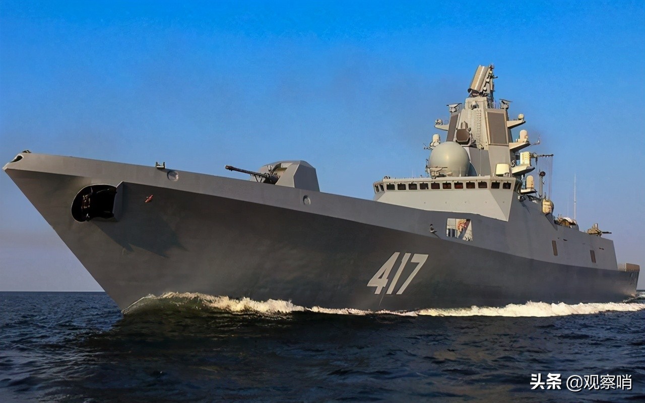 Russia's new stealth frigate, Type 20386 with a displacement of 3,400 ...