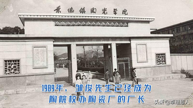 What makes Chunfeng Xiangyu stand out from the many porcelains?Will the ...