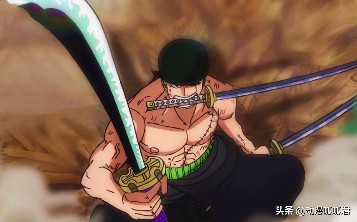 One Piece: Sauron's life experience is revealed, he may be the young ...