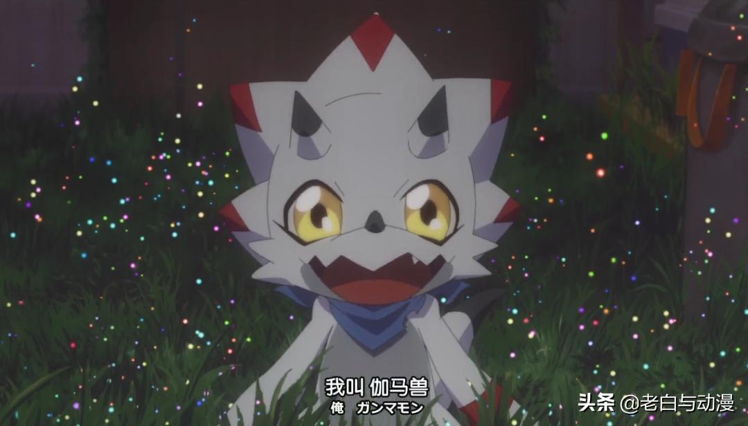 "Digimon Ghost Game" is on the air, Gammamon is on the stage, looks ...