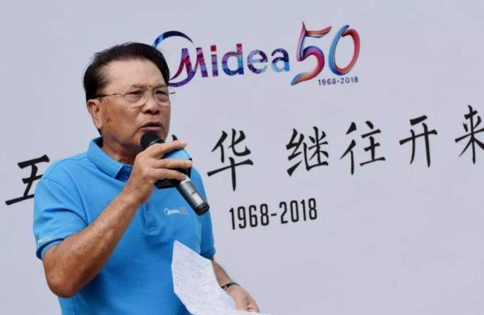 Dong Mingzhu's number one rival, creating a "Midea Group" without ...