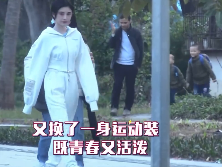 Ju Jingyi's modern drama exposes his shortcomings. The high-waisted ...