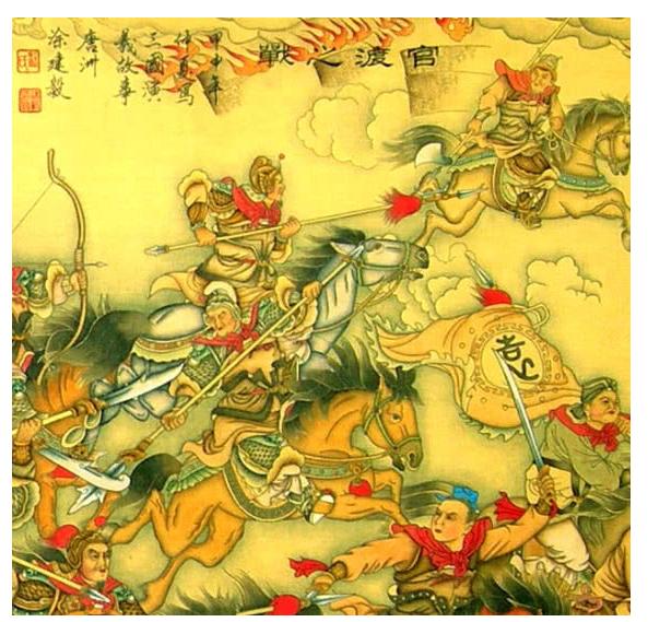 Explore the Five Thousand Years of China-the Battle of Guandu - iNEWS