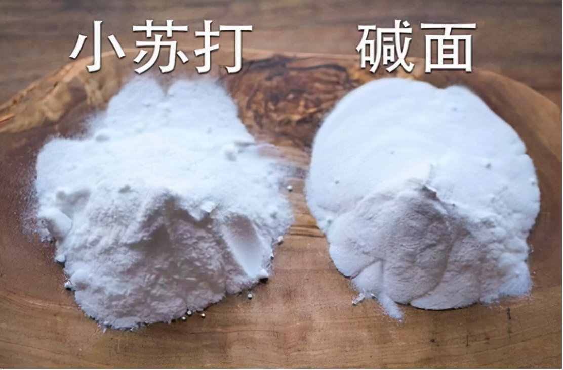 Reminder: Edible alkali and baking soda cannot be used casually. Many ...