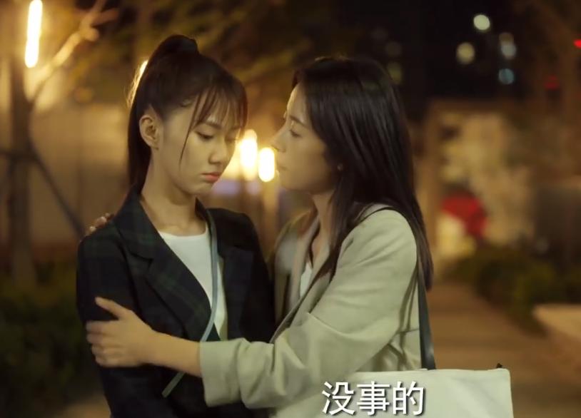 "The Coolest World" Shen Ying is really miserable: even if my mother ...