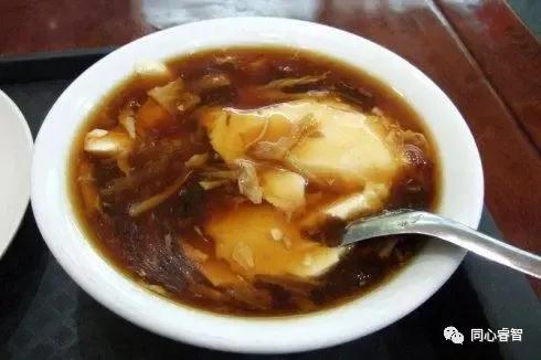 The difference between tofu brain and bean curd - iNEWS