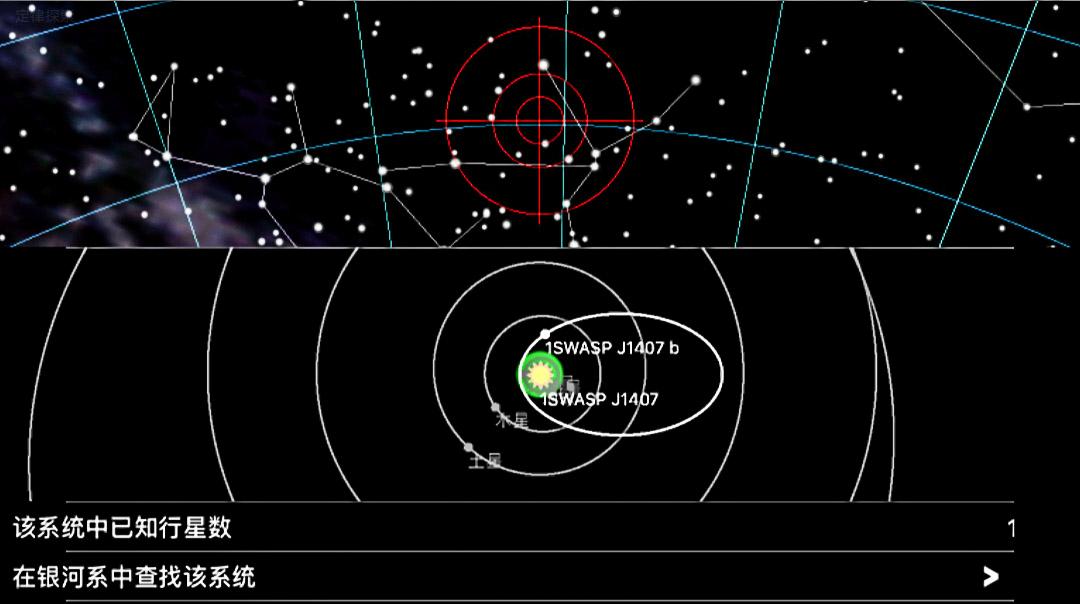 Girly Planet GJ 504b dreamy pink, TrES-2b is as dark as carbon - iNEWS