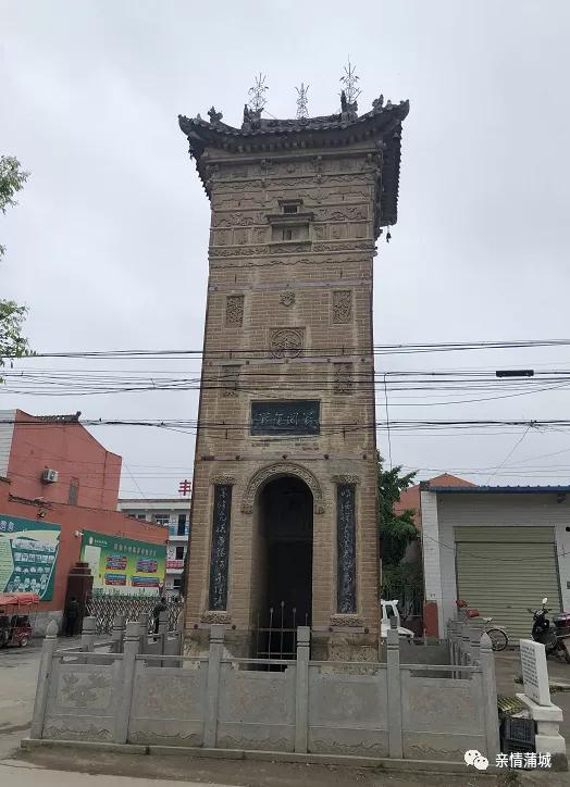 Shili'an Wangpo where Tang Ruizong Bridge Mausoleum is located - iNEWS