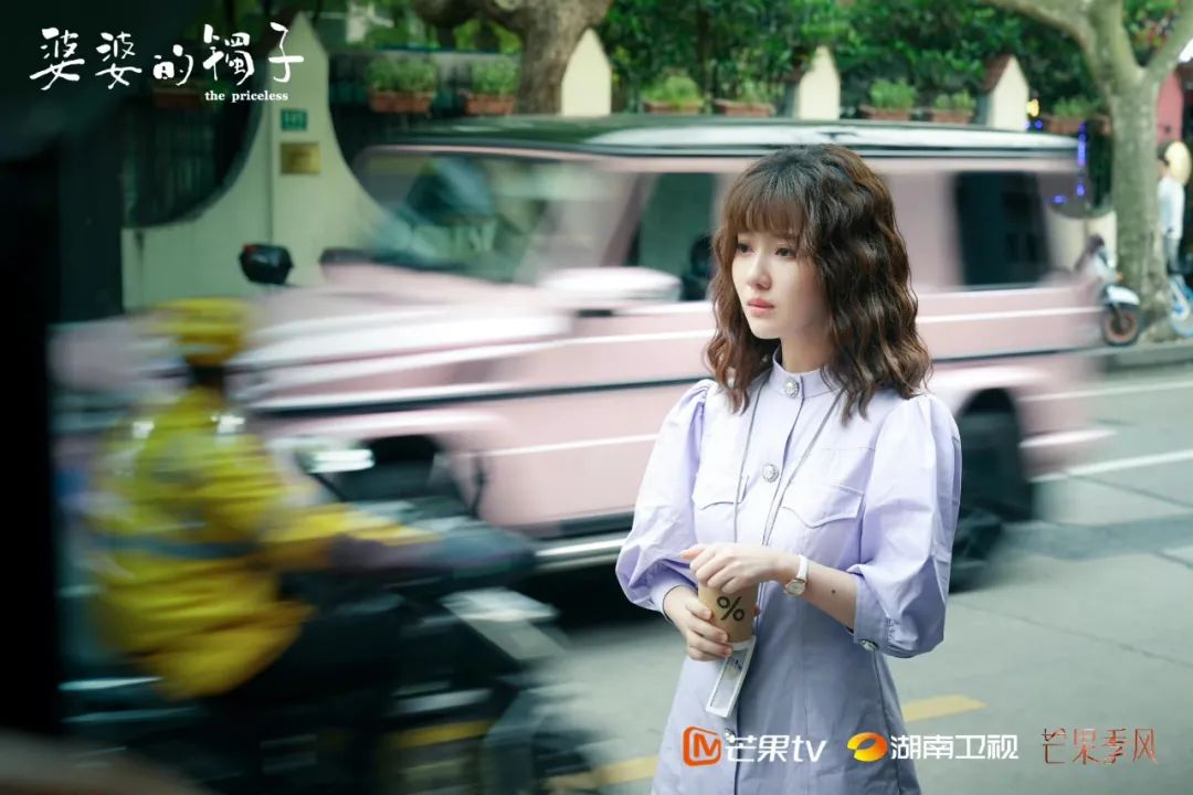 Turning on the "Big Screen" mode, Wang Herun, a powerful flower, was ...