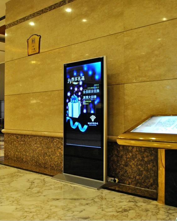 Application function of LCD advertising machine in station - iNEWS