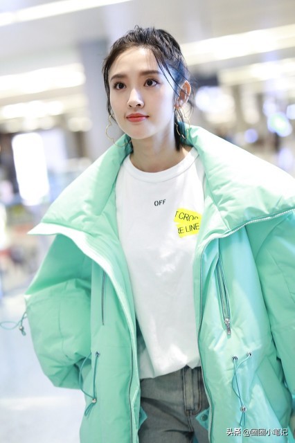 Entertainment highlights: Hua Chenyu, Qin Lan, Li Yitong, Zheng Shuang ...