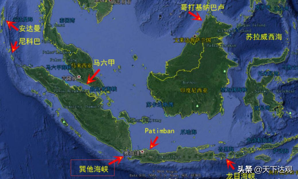 The narrow waterway between the islands of Sumatra and Java, Indonesia ...