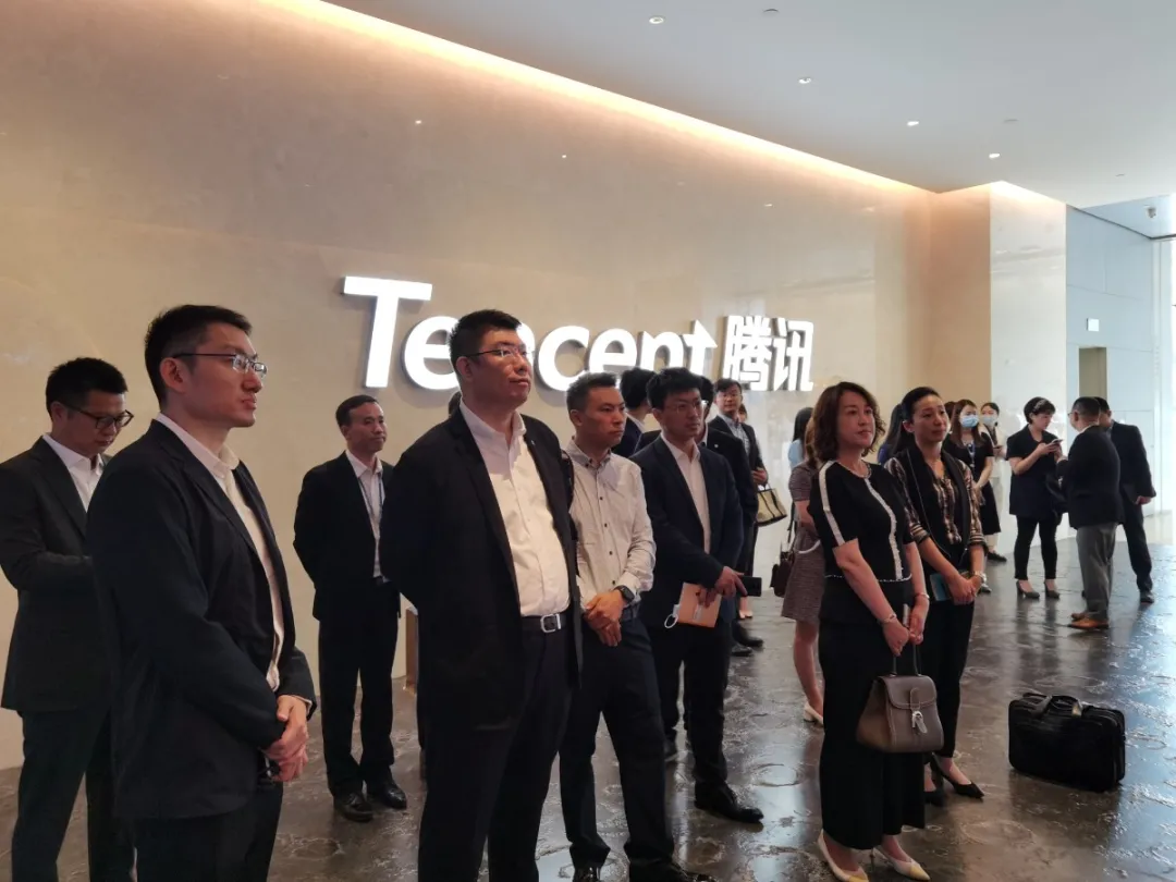Geng Jingxing, CEO of Greenland Group, visited Tencent headquarters and ...