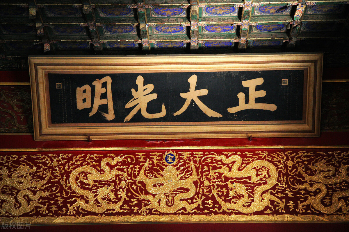 Wei Xiangshu: A well-known upright official in the Qing Dynasty, he ...