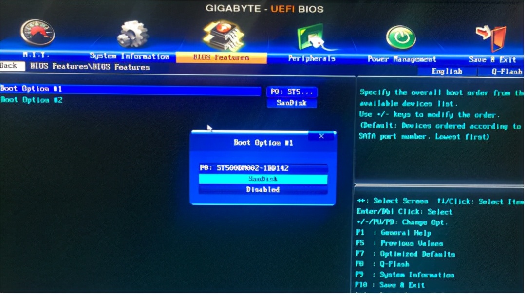 u Boot system U disk making method - iNEWS