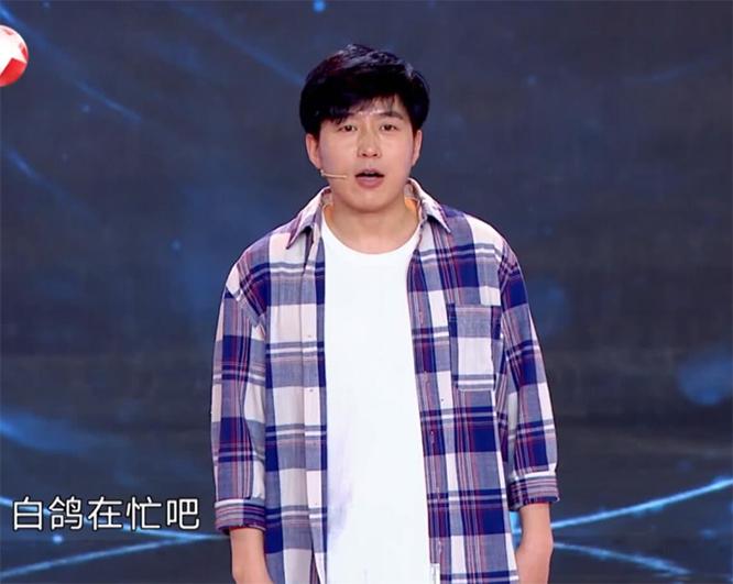 "Grassroots star" Liu Liangbaige, why did he divorce after becoming ...