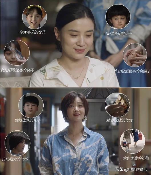 Liu Tao's bathing scene, Zhou Xun's drake voice, and Carina Lau's ...