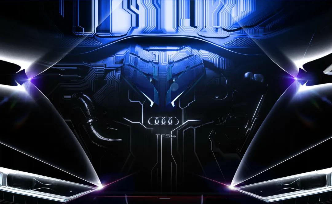 NFT artwork inspired by the new Audi A8L60 TFSIe was unveiled - iNEWS