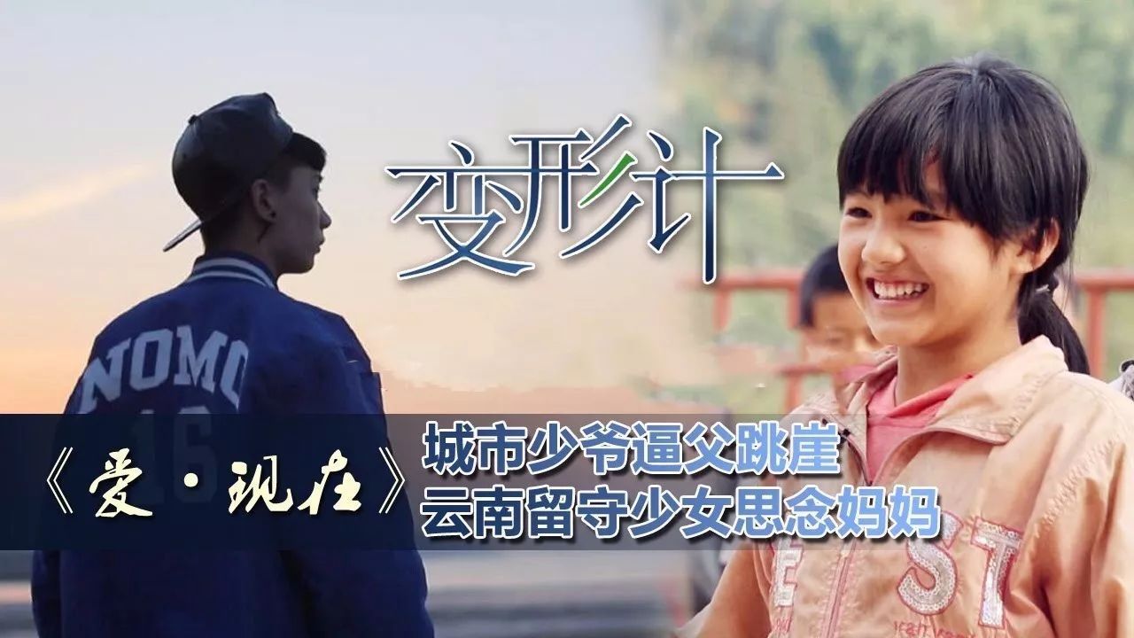 Is the contract expired?"Deformation Meter" Zhang Di exposes the ...