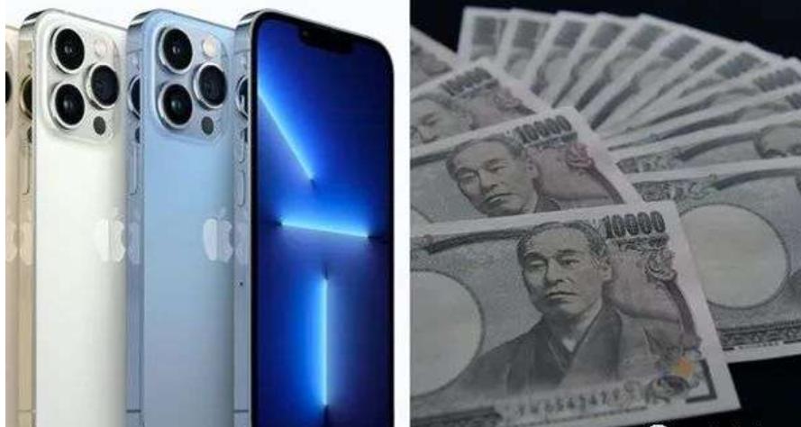 Buying an iPhone in Japan costs 60% of the monthly salary. Is this the ...