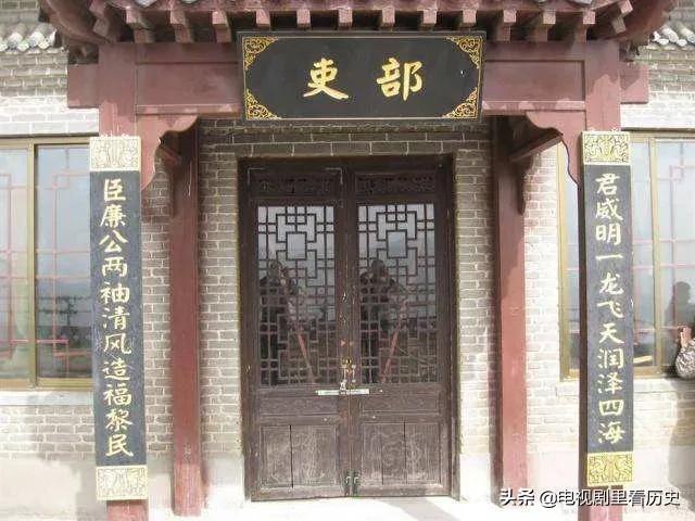 "666" in Chinese history, let's take a look at a few you know - iNEWS