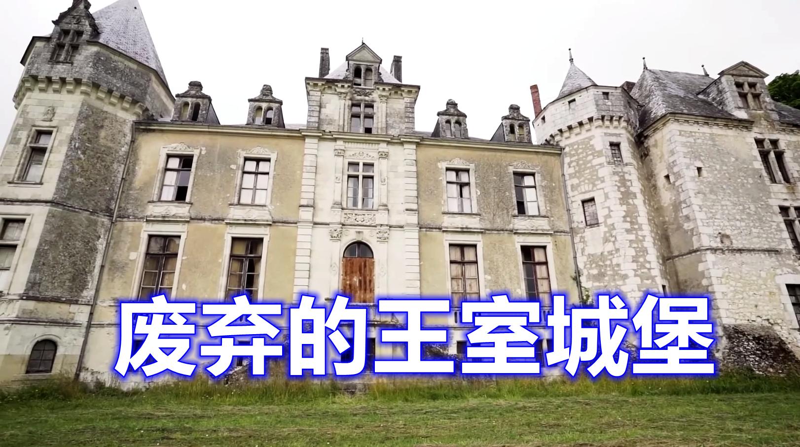 Explore the abandoned French royal castle with beautiful decorations ...