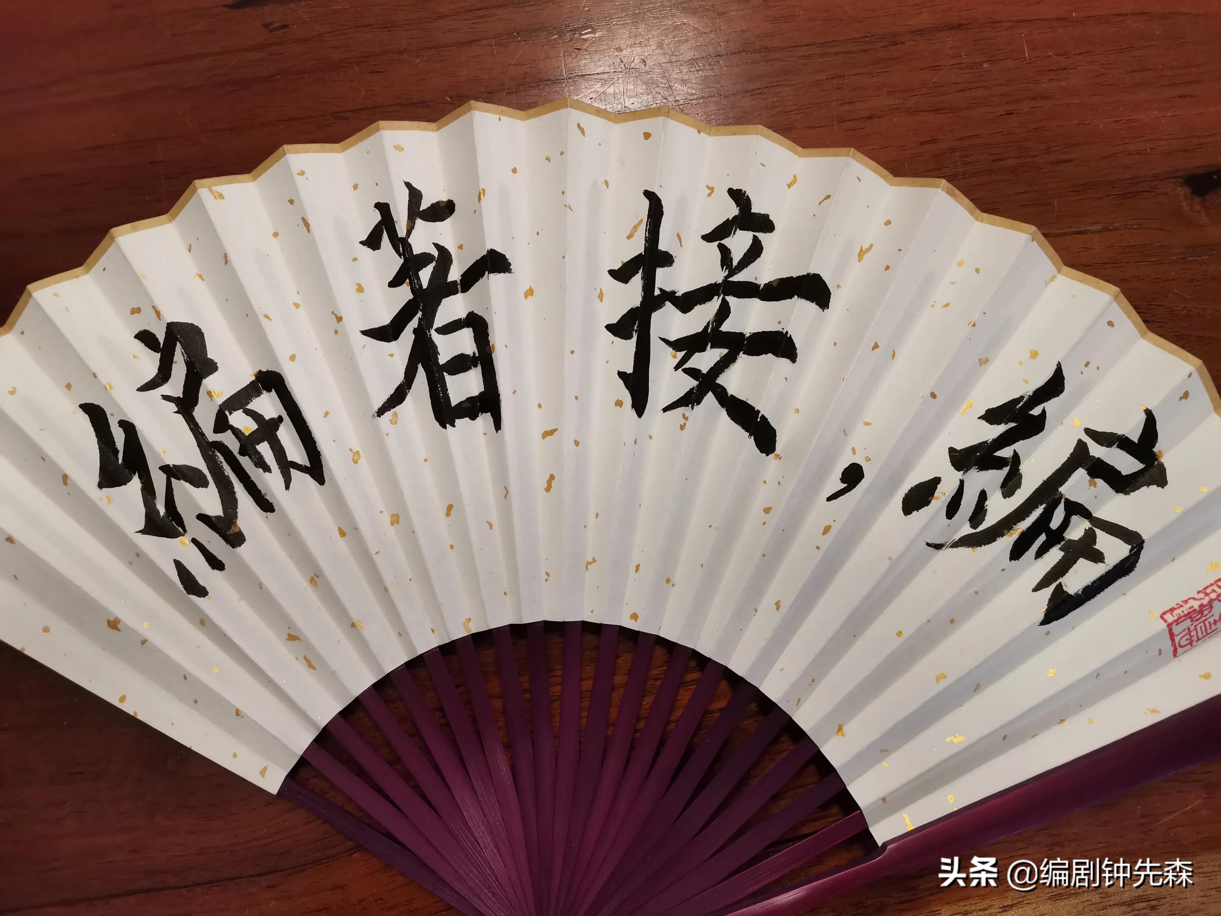 The Image System of "A Hundred Questions and Answers 70"——Use visual ...